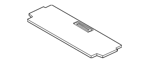 2021-2025 Nissan Rogue Upper Lid 849B9-6RA0A | Nissan Parts OEM