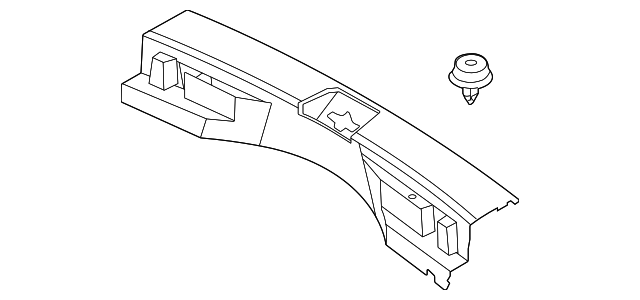 84992-6RA0A - Sill Trim - 2021-2025 Nissan Rogue | Nissan OEM Parts Direct