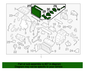 2012-2021 Subaru Evaporator Core 73523FJ081 | Subaru Parts Store