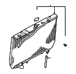 Shop OEM Radiators | Factory Mitsubishi Parts
