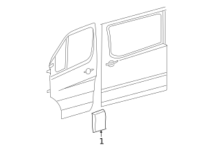 2019-2024 Mercedes-Benz Center Molding 907-690-60-00-9K83 | MB Parts Center