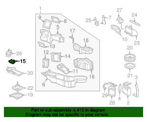 2L3Z-19E616-BA - Actuator - 1997-2004 Ford | OEM Ford Parts Outlet