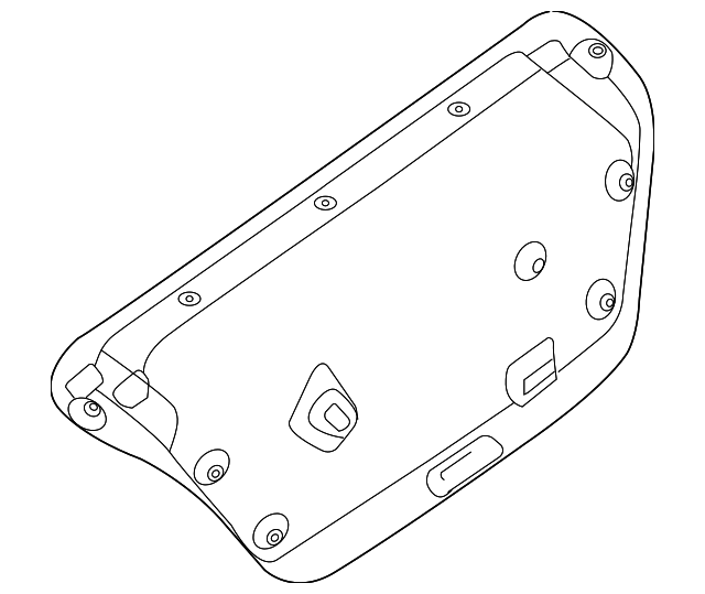 2016-2023 Nissan Maxima Trunk Lid Trim 84966-4RA1A | Nissan Parts Central