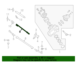 2017-2022 Ford Drag Link HC3Z-3304-B | AutoNationParts.com