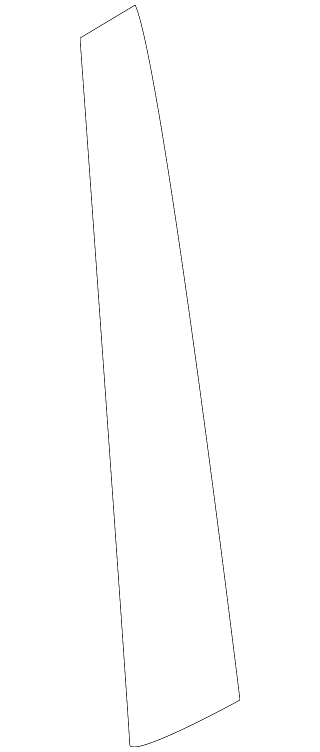 2019-2024 Subaru Forester Applique 63563SJ011 | OEM Parts Online