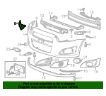 2012-2016 Chevrolet Sonic Closing Plate - Driver's Side (LH) 95976852 ...