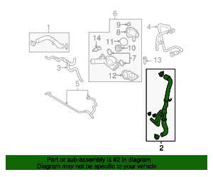 PCH500962 - Radiator Coolant Hose 2005-2009 Land Rover ...