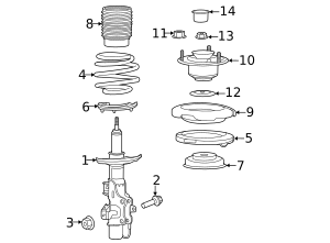 2020-2021 Cadillac CT4 Front Strut Mount 84190339 | QuirkParts