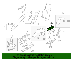 Scuff Plate - 2014-2022 Land Rover Range Rover Sport (LR043337) | Land ...