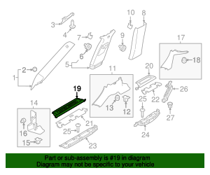 LR035837 - Door Sill Plate 2013-2022 Land Rover | AutoNationParts.com