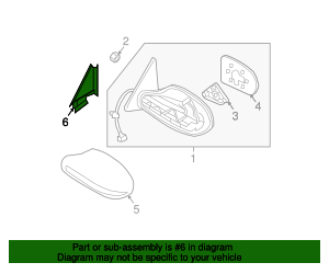 80293-9N00A - Inner Cover 2009-2014 Nissan Maxima | Nissan Parts ...