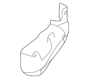 Genuine Rear Shield for 2021-2023 Land Rover Discovery | Land Rover ...