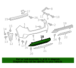 2020-2021 Toyota Corolla Lower Cover 52169-02060 | Longo Toyota Parts