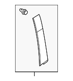 2017-2024 Mazda CX-5 Applique KB8A-50-M20F | Mazda-Parts