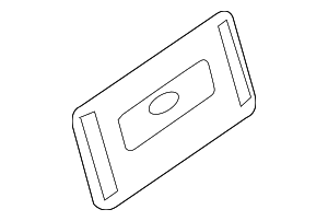 LR019327 - License Bracket - 2005-2019 Land-Rover | Land Rover Parts Now
