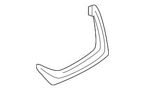 2018-2021 Lexus NX300h Bumper Trim 52566-78020 | Discount Parts Monster