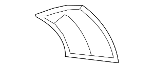 2018-2024 Toyota Camry Upper Shield 53885-06120 | Toyota Parts Center