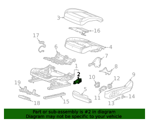 2020-2023 GM Front Passenger Seat Adjuster Vertical Actuator 13512993 ...