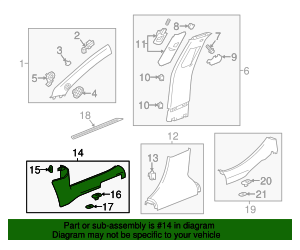 23247253 - Driver Side Front Door Sill Garnish Molding 2013-2016 ...
