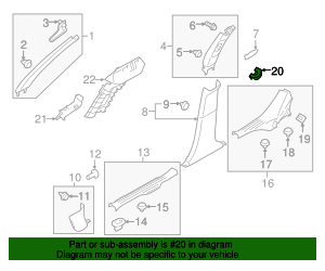 2015-2021 Subaru Striker Cover 94053AL10A | TascaParts.com