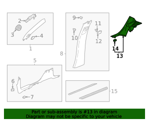 2022-2023 Chevrolet Bolt EUV Rear Sill Plate 42793286 | OEM Parts Online