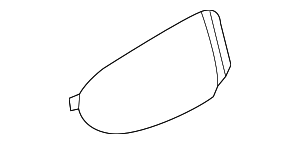 2013-2023 Nissan Handle, Inside Cap 80676-3TA0B | Nissan Parts Plus