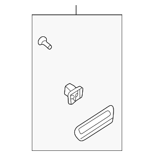 2003-2006 Kia Optima Body Side Molding - Driver's Side (LH) 87711-3C210 ...