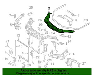 2012-2019 Mercedes-Benz Radiator Support Access Cover 166-884-29-22 ...