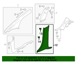 42573356 - Light Ash Gray Passenger Side Center Pillar Lower Trim Panel ...