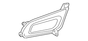 2014-2015 Kia Optima Side Molding 86551 4C500 | OEM Parts Online