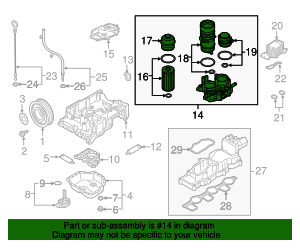 2009-2012 Volkswagen Touareg Oil Filter Housing 059-115-397-AG | QuirkParts