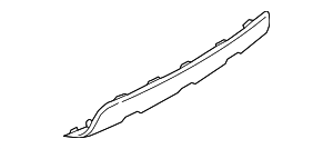 LR077791 - Lower Cover - 2015-2019 Land Rover Discovery Sport | Land ...