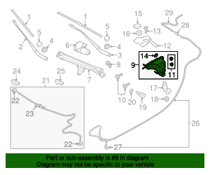 2015-2024 Porsche Macan Washer Reservoir 95B-955-451-B | OEM Parts Online