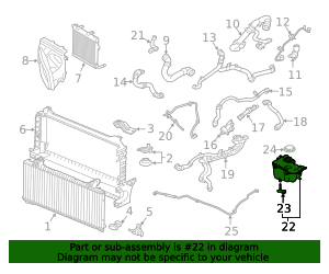 2017-2023 Jaguar Reservoir Tank T2H42508 | OEM Parts Online