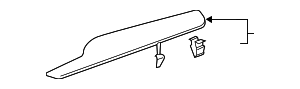 2018-2023 Toyota Camry Door Armrest 74220-06250-C0 | Toyota Parts Center