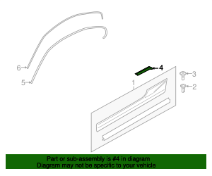 51-77-7-155-388 - Rocker Molding Protector - 2007-2013 BMW | Buy BMW Parts Now