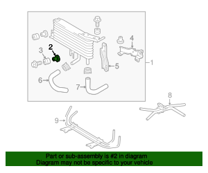1990-2015 Toyota Fan Blade Retainer 88467-14070 | Toyota Parts Center