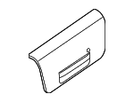Buy Nissan Frontier Tailgates Online | Nissan Wholesale Direct