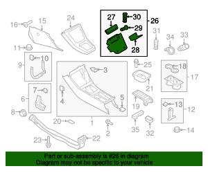 5N1-863-476-C-81U - Storage Compartment - 2009-2015 Volkswagen Tiguan ...