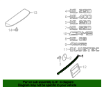 166-740-01-93 - Handle Molding 2012-2019 Mercedes-Benz | Mercedes-Benz ...