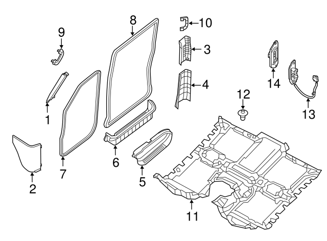 2012-2019 Nissan Step Cover 74994-1PA0A | OEM Parts Online