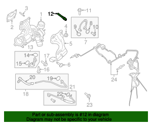 2012-2023 Ford Turbocharger Boost Pressure Solenoid Filter BB5Z-6C683-A ...