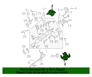 2007-2014 GM Shroud Asm-Strg Col Ebony 15775830 | GM Parts Center