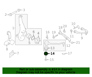 2014-2023 Land Rover Ft Lower Control Arm Shield LR104875 | Land Rover ...