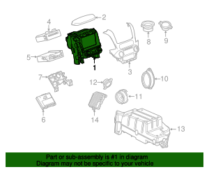 2017-2020 GM Display System 84638205 | TascaParts.com