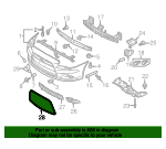 6400B398 - Molding 2009-2015 Mitsubishi Lancer | Mitsubishi Direct Parts