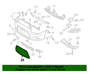 6400B398 - Molding 2009-2015 Mitsubishi Lancer | Mitsubishi Direct Parts