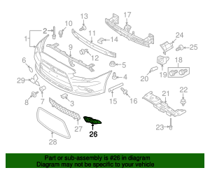 2009-2015 Mitsubishi Lancer Outer Grille 8321A123 | Mitsubishi Parts ...