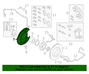 2018-2023 Land Rover Splash Shield LR084069 | Express Land Rover Parts