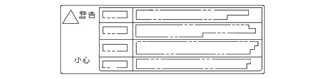 16793-0V010 - Fan Label For 2007-2018 Lexus | Lexus OE Parts